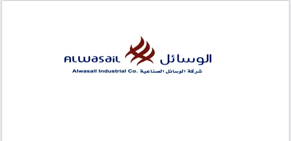 شركة الوسائل الصناعية ريادة في شبكات البنية التحتية للمياه والري ...