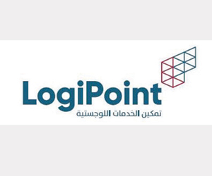 تصدير تطلق هويتها الجديدة Logipoint - جريدة الوطن السعودية