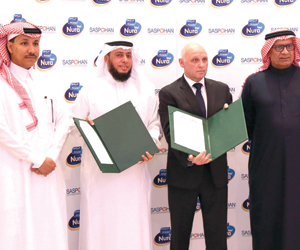 تعاون المراعي وجمعية أمراض الجهاز الهضمي - جريدة الوطن السعودية